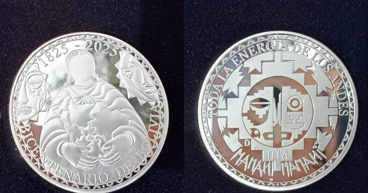 Monedas para cada región: La Pachamama para La Paz, la Virgen del ...